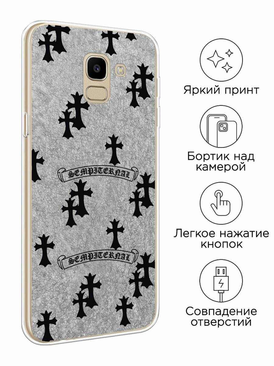 Чехол на Samsung Galaxy J6 2018 / Самсунг Галакси Джей 6 2018 с принтом "Кресты паттерн 3" — фото 1