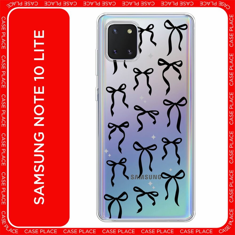 Чехол на Samsung Galaxy Note 10 Lite / Самсунг Гэлакси Нот 10 Лайт с принтом "Black bows", прозрачный
