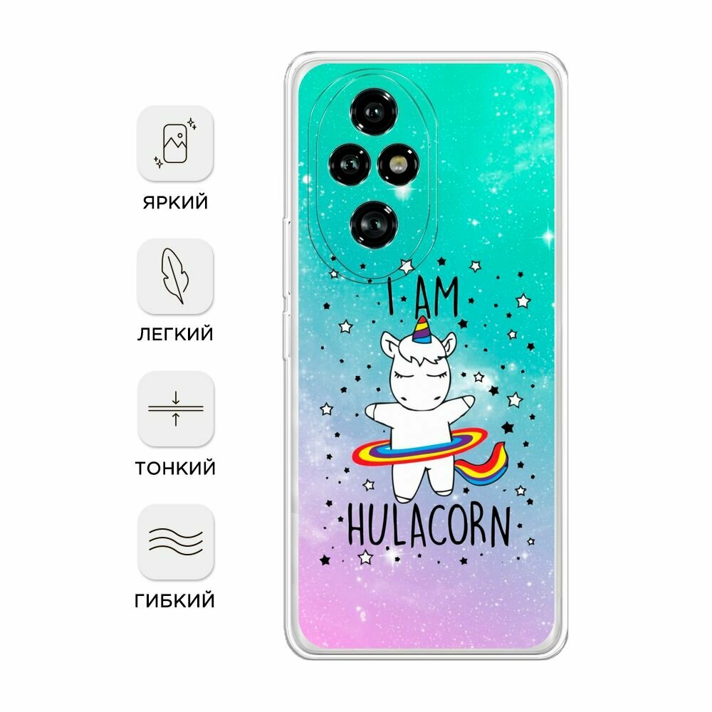 Чехол на Honor 200 Pro / Хонор 200 Про с принтом I am hulacorn — фото 1