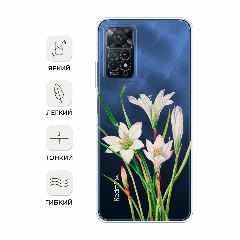 Чехол на Xiaomi Redmi Note 11E Pro / Сяоми Редми Нот 11E Pro Про с принтом "White lily", прозрачный — фото 1