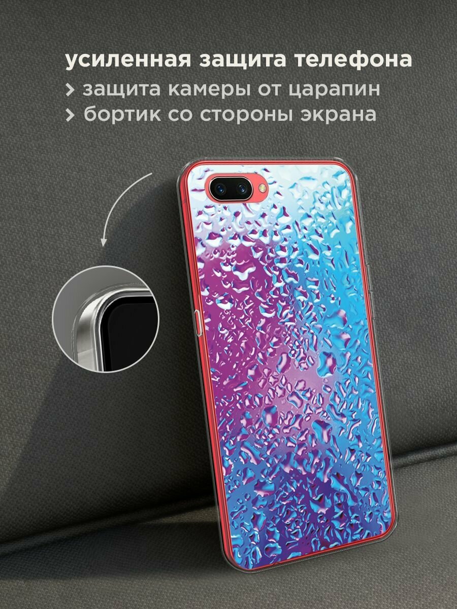 Силиконовый чехол на Oppo A3s / Oppo A3s с принтом "Капли на стекле" — фото 1