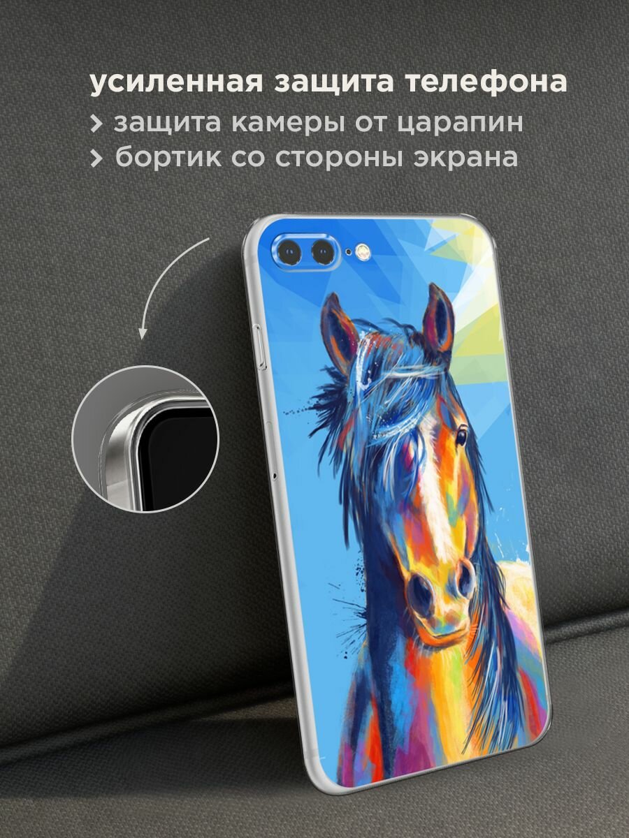Чехол на Apple iPhone 7 Plus / Айфон 7 Плюс с принтом "Лошадь арт 3" — фото 1