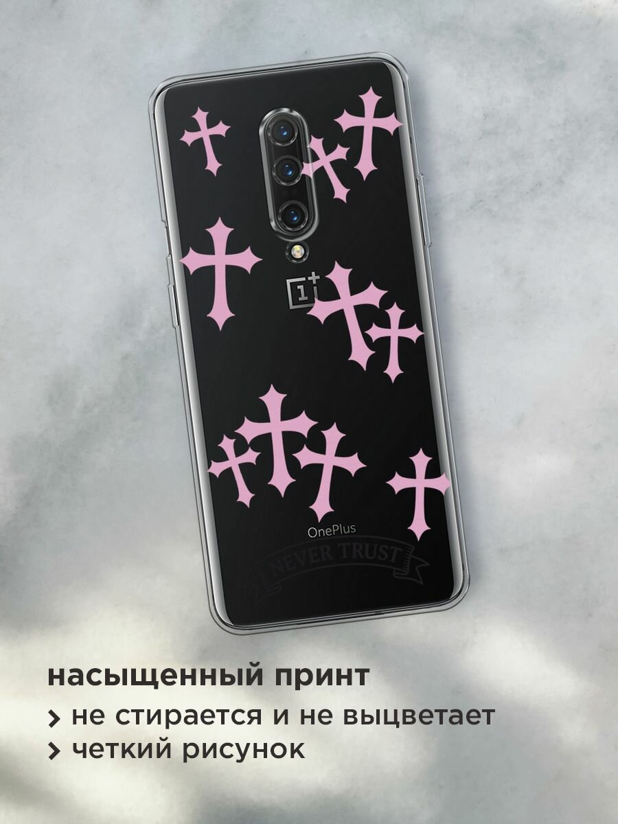 Чехол на OnePlus 8 / ВанПлас 8 с принтом "Розовые кресты", прозрачный — фото 1