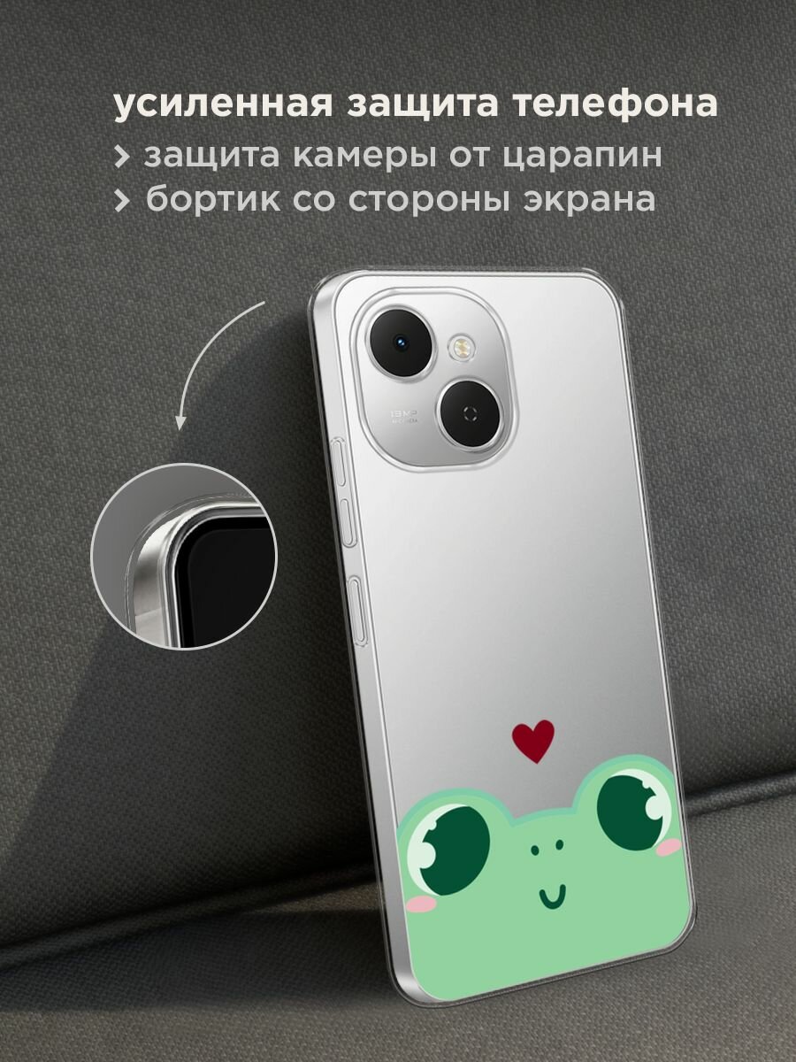 Чехол на Tecno Spark 40C / Текно Спарк 40C с принтом "Влюблённая лягушка - 14 февраля", прозрачный — фото 1