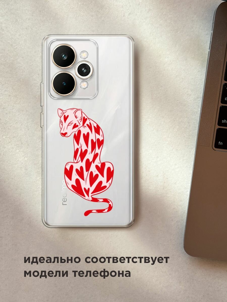 Чехол на Realme 15 Pro / Реалми 15 Про с принтом "Heart panther 2 - 14 февраля", прозрачный — фото 1