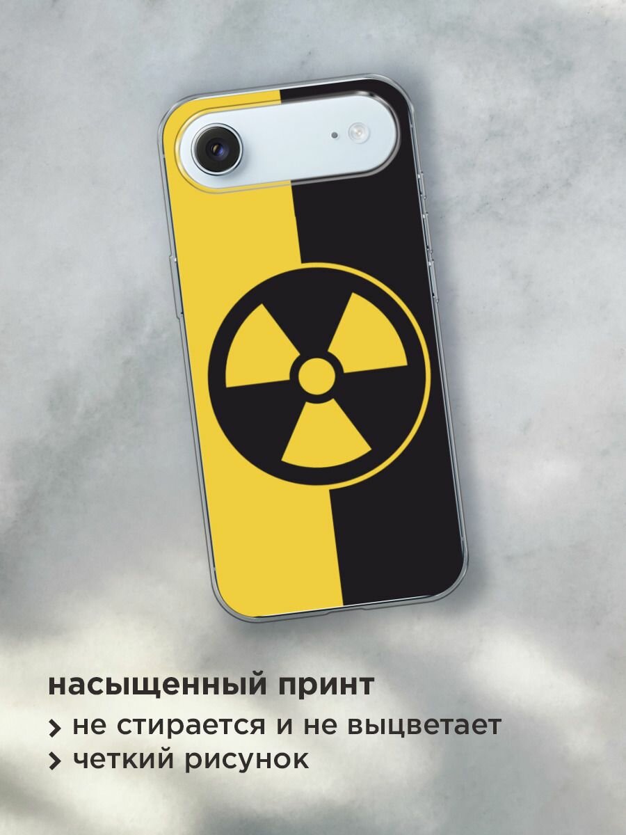 Чехол на Apple iPhone Air / Айфон Айр с принтом "Эмблема черно-желтая" — фото 1