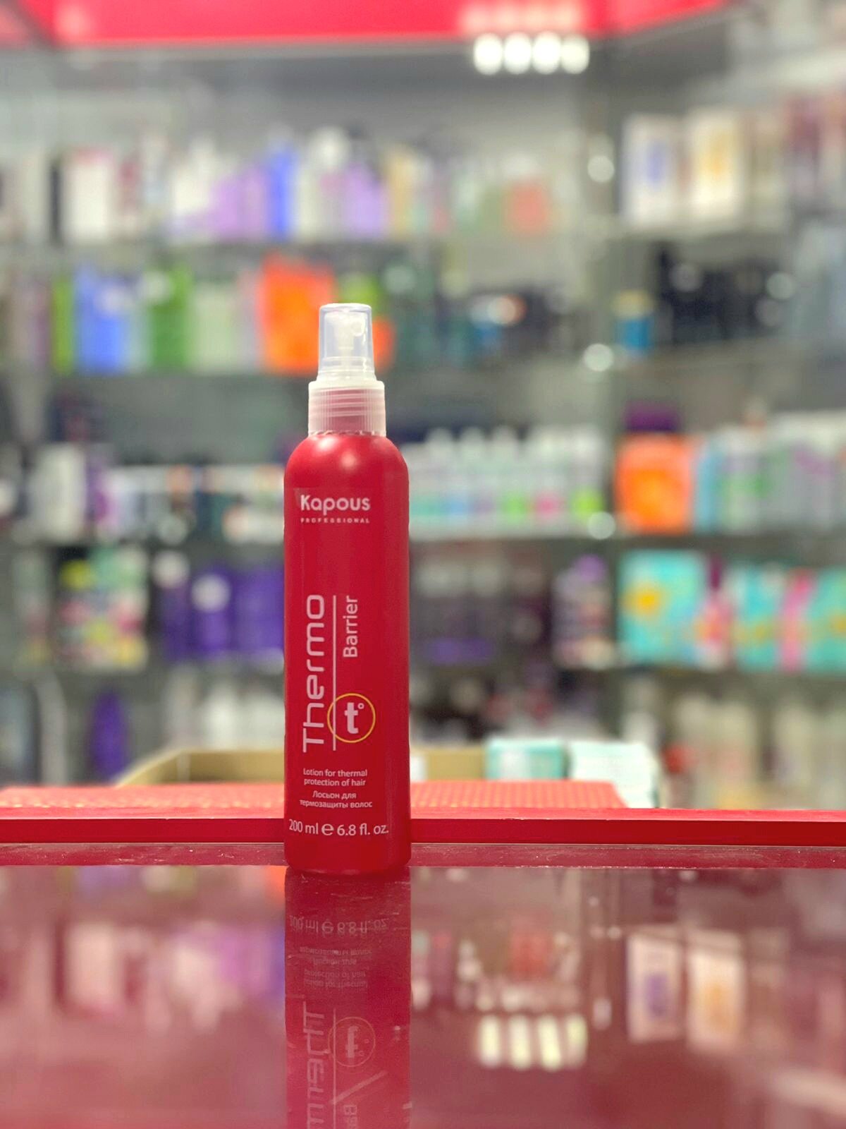 Лосьон для термозащиты волос Kapous «Thermo barrier», 200 мл