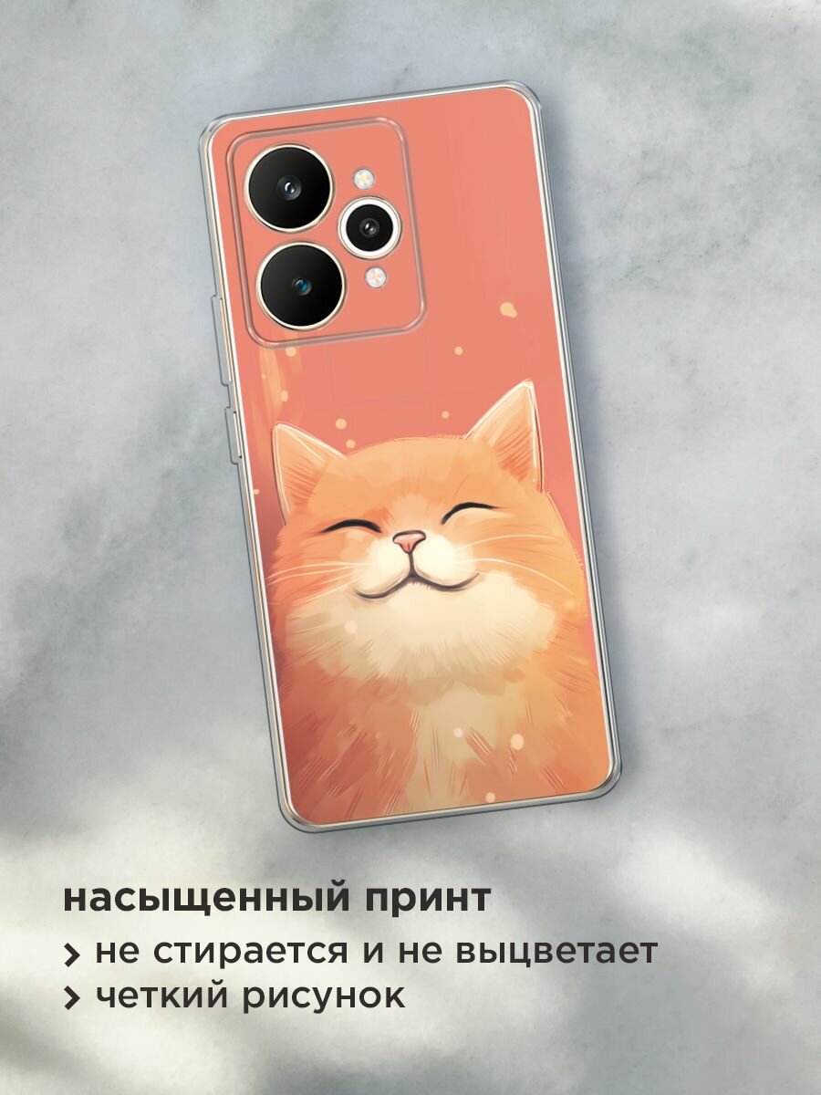 Чехол на Realme 15 / Реалми 15 с принтом "Довольный рыжий котик" — фото 1