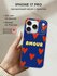 Чехол на Apple iPhone 17 Pro / Айфон 17 Про с принтом "Amour art - 14 февраля"