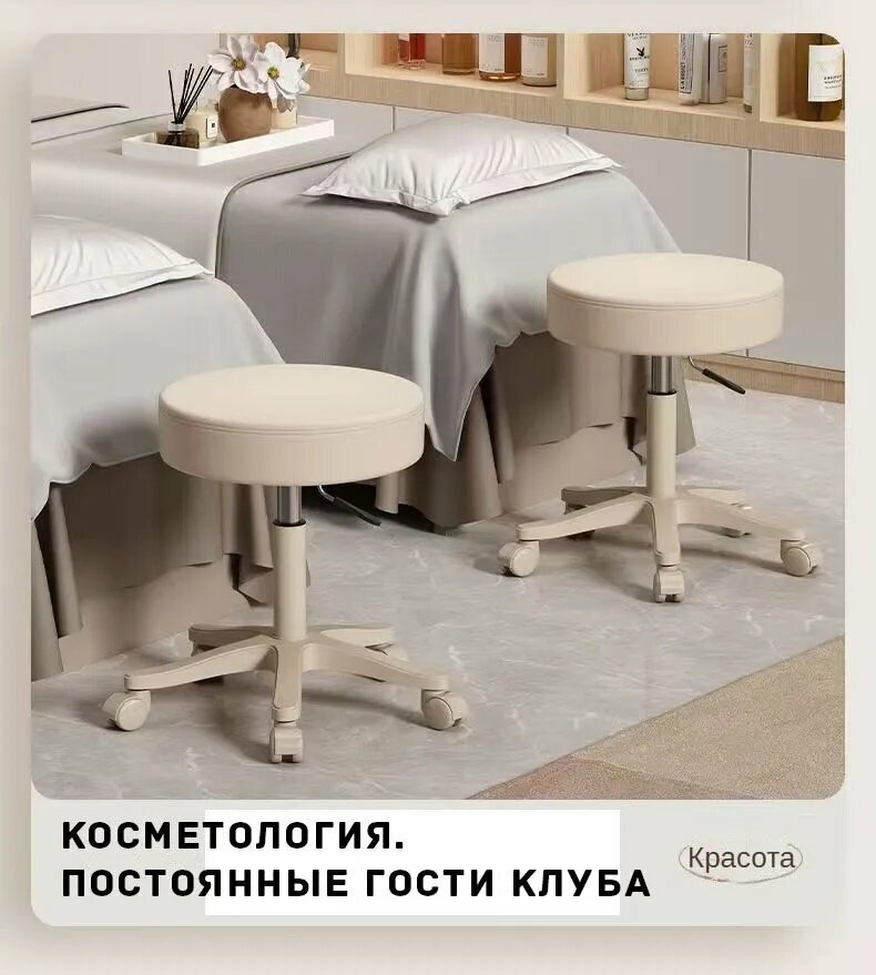 Барный стул, 1 шт. — фото 1