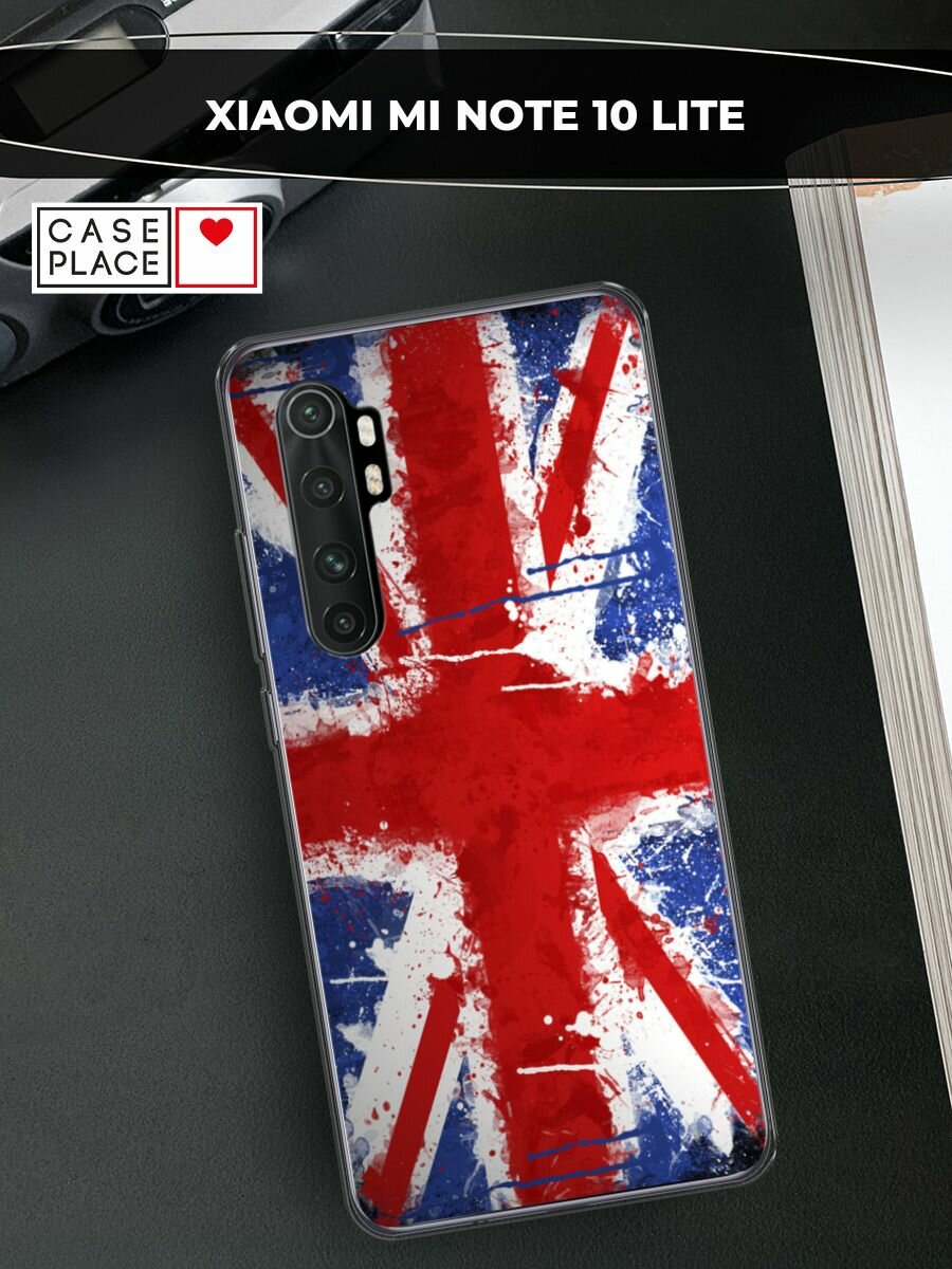 Чехол на Xiaomi Mi Note 10 lite / Сяоми Ми Нот 10 лайт с принтом "Флаг Великобритании 2"