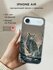 Чехол на Apple iPhone Air / Айфон Айр с принтом "Сова арт 5"