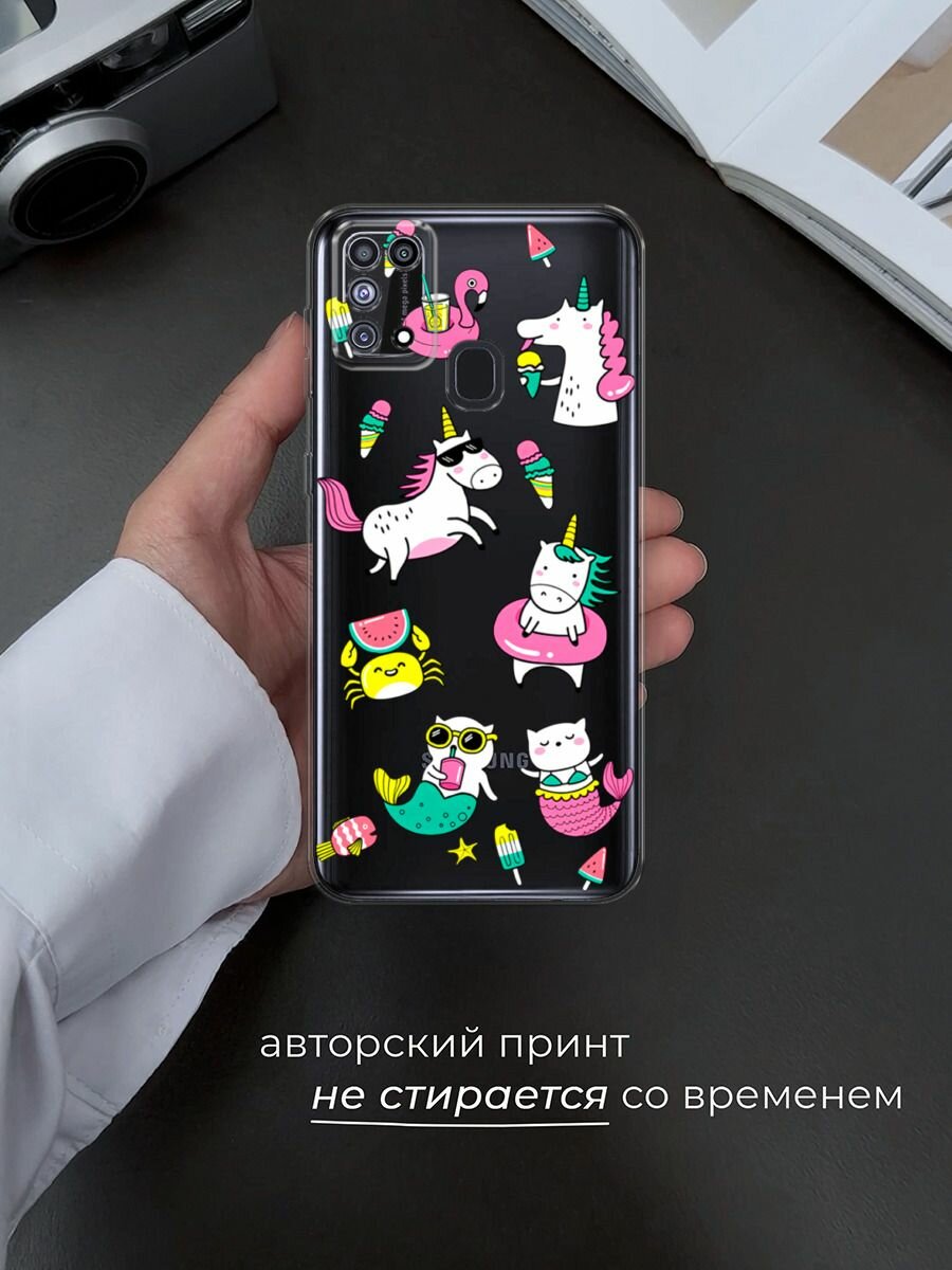 Чехол на Samsung Galaxy M31 / Самсунг Галакси М31 с принтом "Единороги в отпуске", прозрачный — фото 1