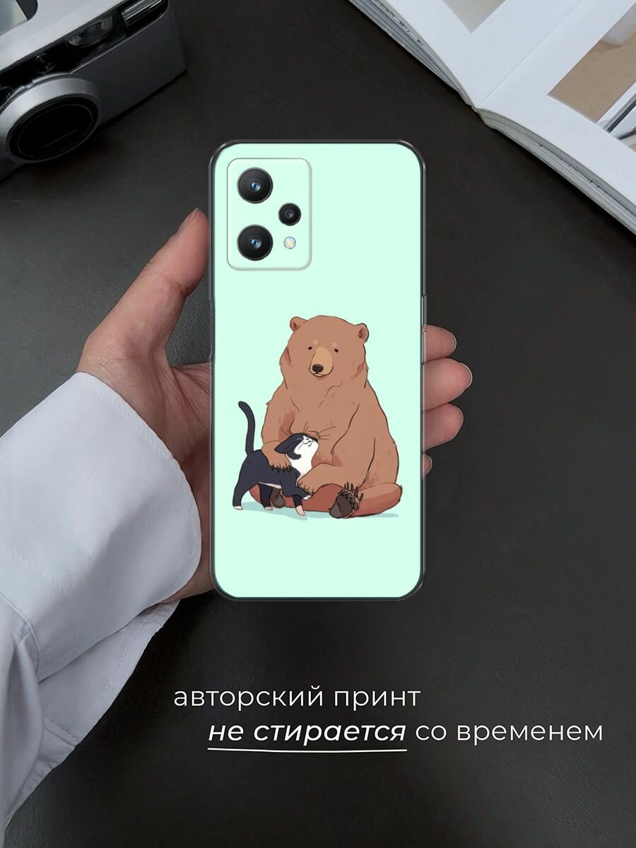 Чехол на Realme 9 Pro/9 5G / Реалми 9 Про/ 5G с принтом "Медведь и кошка дружба" — фото 1