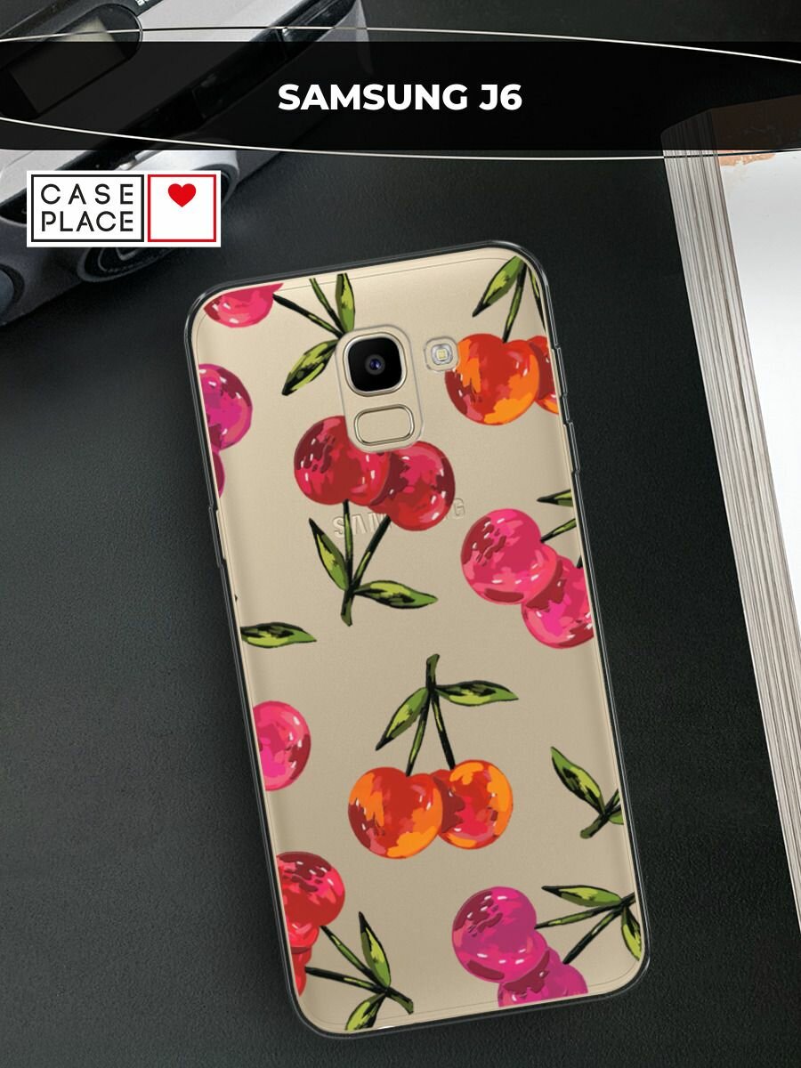 Чехол на Samsung Galaxy J6 2018 / Самсунг Галакси Джей 6 2018 с принтом "Яркие вишни"