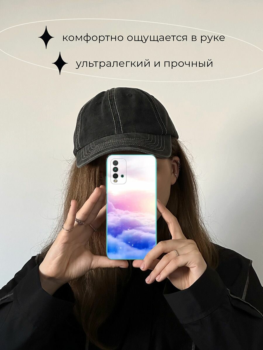 Чехол на Xiaomi Redmi 9T / Сяоми Редми 9Т с принтом "Небеса" — фото 1