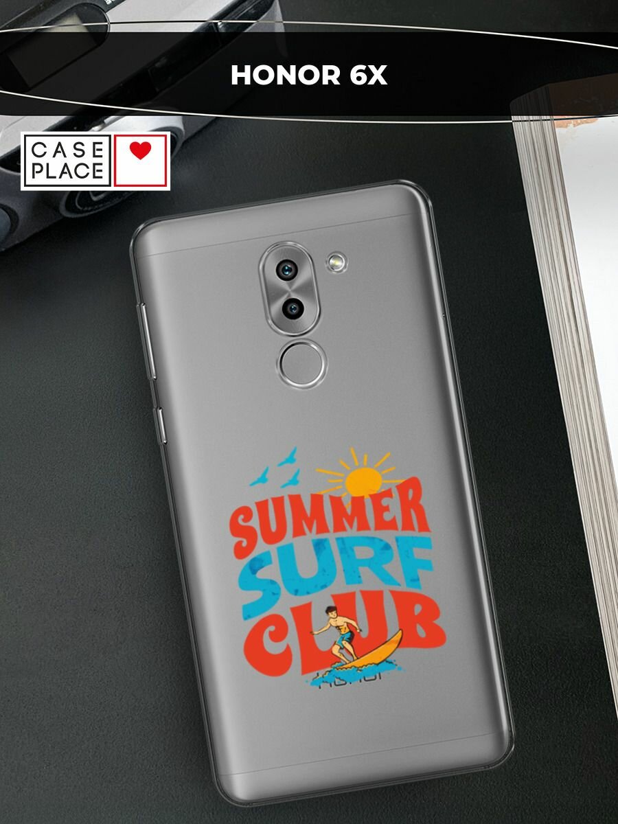 Чехол на Honor 6X / Хонор 6Х с принтом "Summer surf club", прозрачный