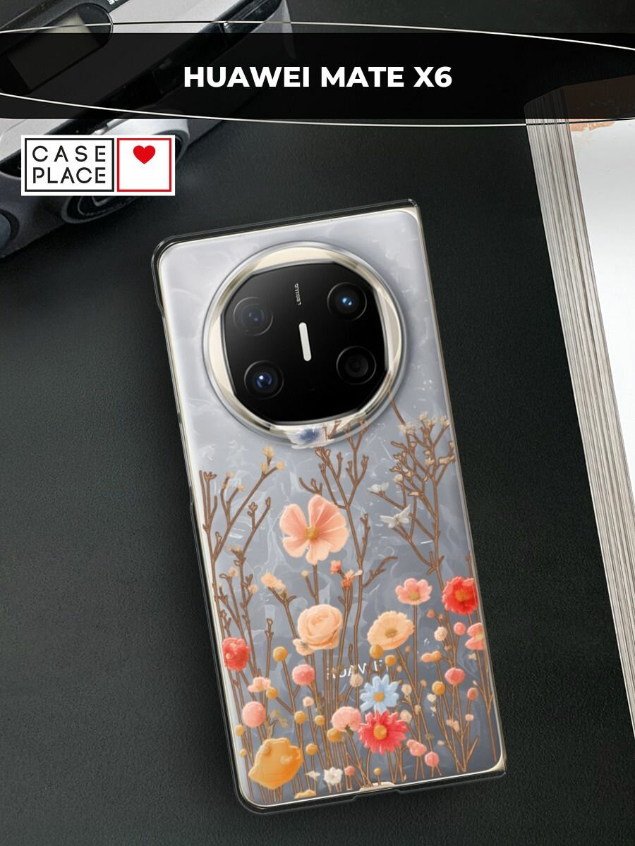 Чехол на Huawei Mate X6 / Хуавей Мате X6 с принтом "Теплые полевые цветы"