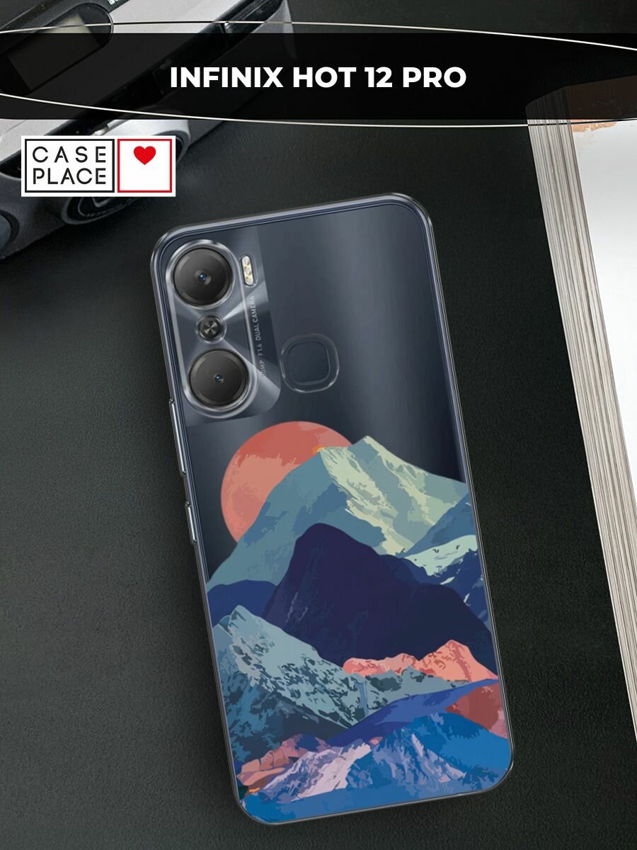 Чехол на Infinix Hot 12 Pro / Инфиникс Хот 12 Про с принтом "Закат в снежных горах", прозрачный