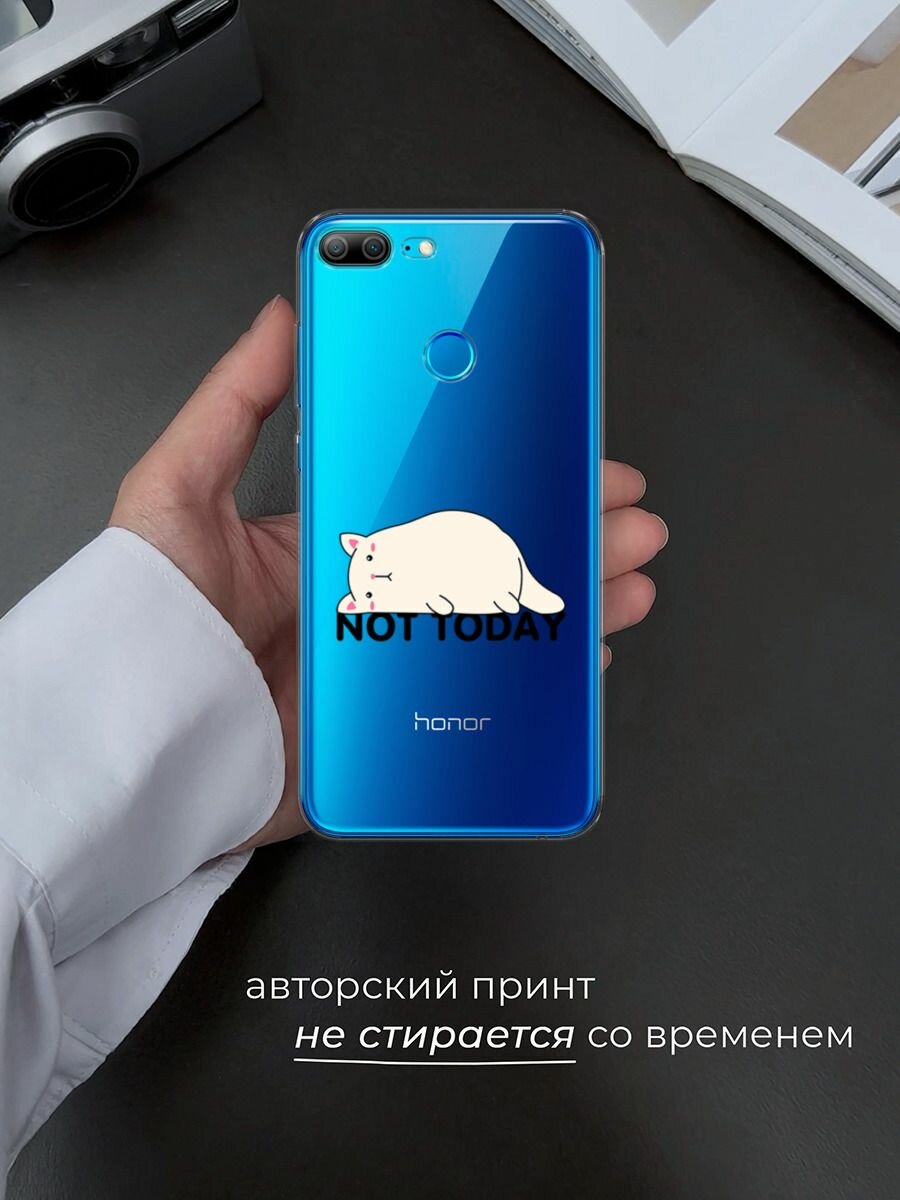 Чехол на Honor 9 Lite / Хонор 9 Лайт с принтом "Cat not today", прозрачный — фото 1