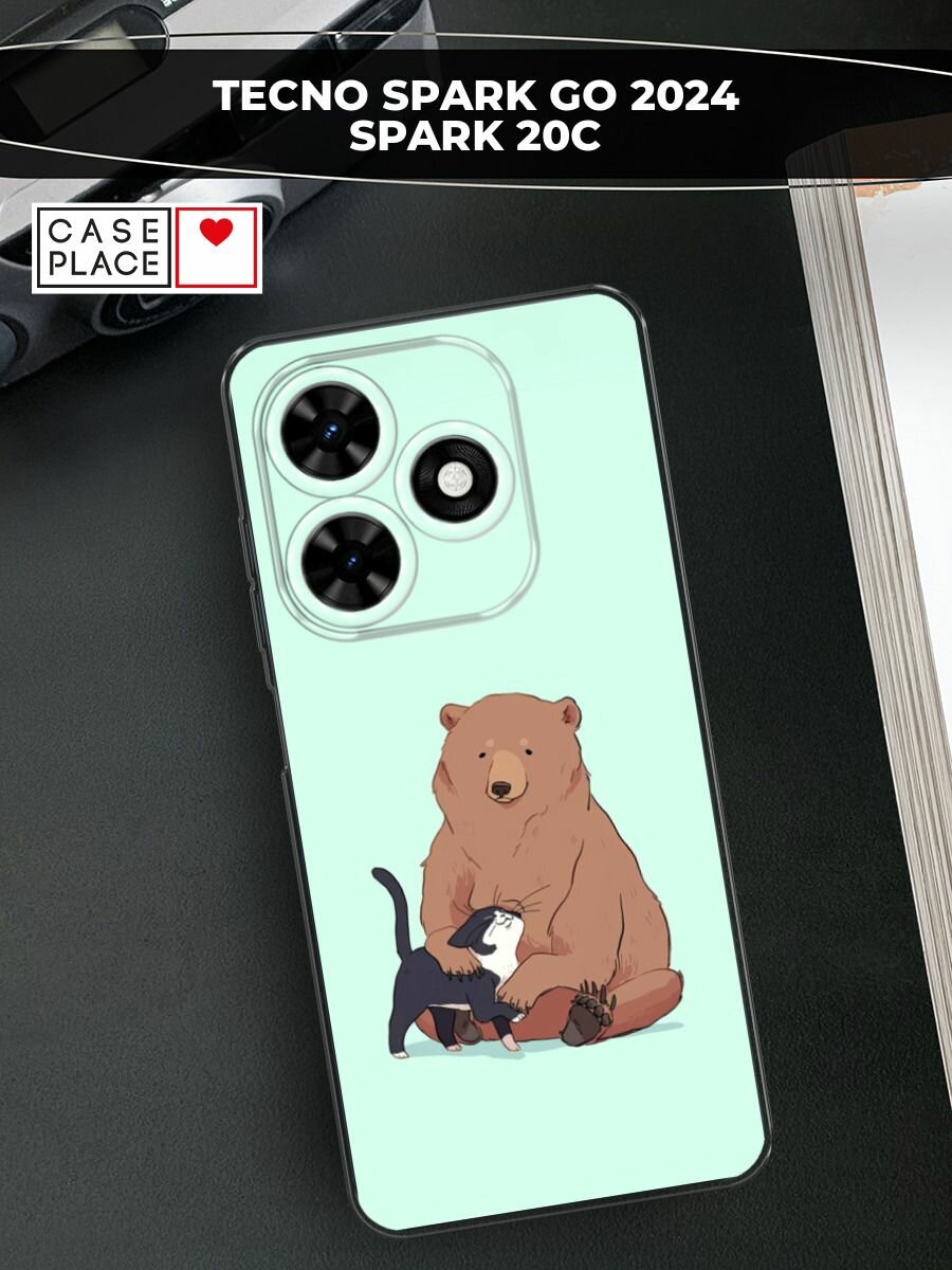 Чехол на Tecno Spark Go 2024/Spark 20C / Текно Спарк Го 2024/Спарк 20C с принтом "Медведь и кошка дружба"