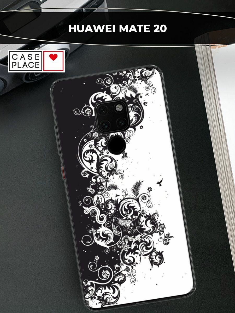 Чехол на Huawei Mate 20 / Хуавей Мате 20 с принтом "Черно белый узор"