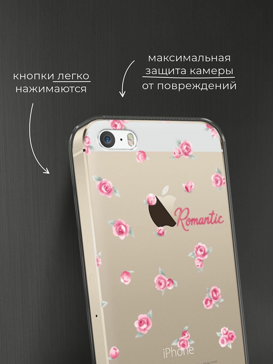 Чехол на Apple iPhone 5/5S/SE / Айфон 5/5S/SE с принтом "Romantic 2", прозрачный — фото 1