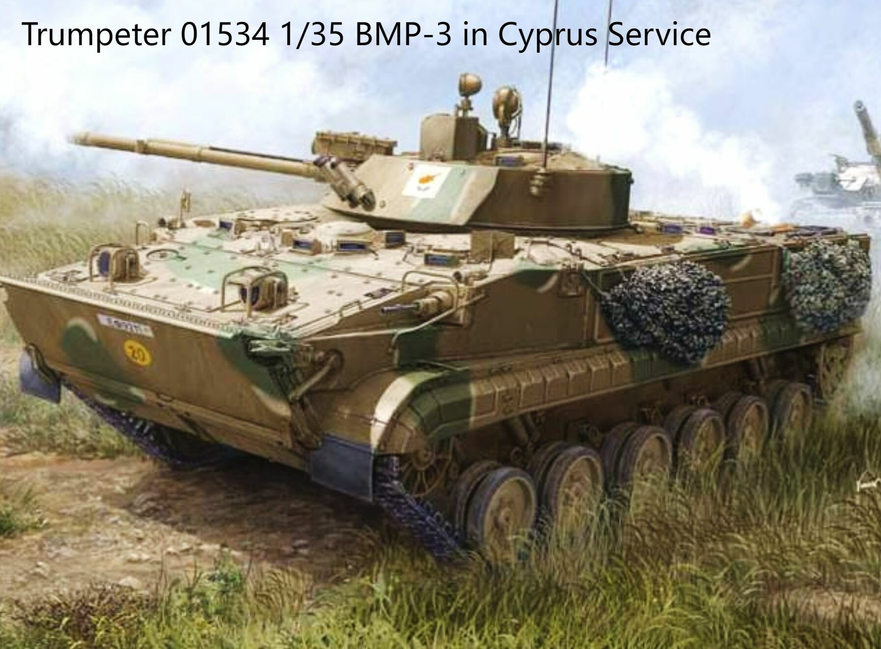 Trumpeter 01534 1/35 BMP-3 in Cyprus Service сборная модель танка