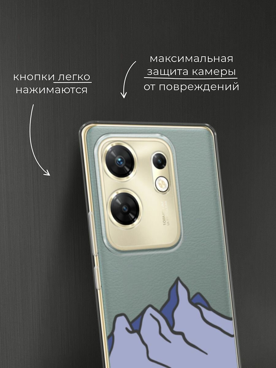 Чехол на Infinix Zero 30 4G / Инфиникс Зеро 30 4G с принтом "Гора", прозрачный — фото 1