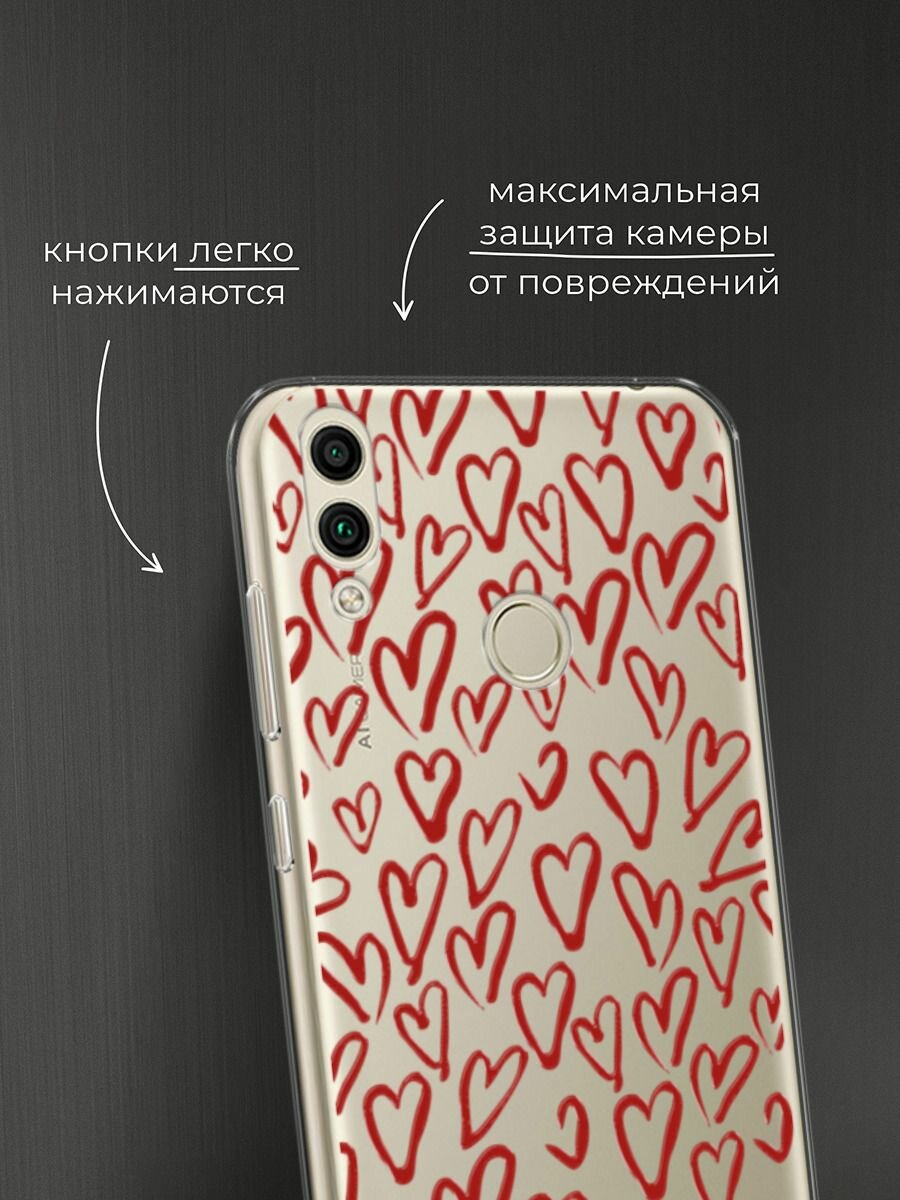 Чехол на Honor 8C / Хонор 8С с принтом "Легкие бордовые сердечки" — фото 1
