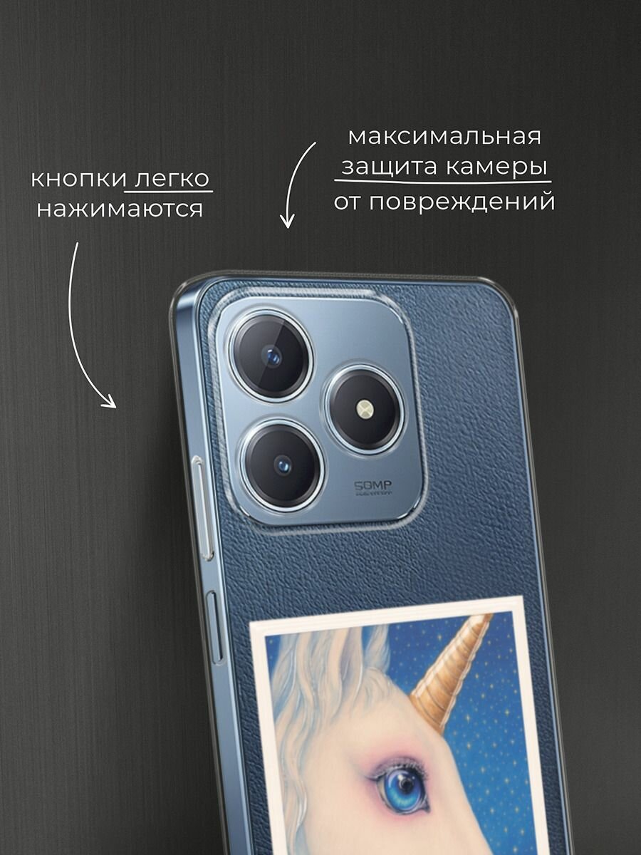 Чехол на Realme C63 / Реалми С63 с принтом "Глаз единорога" — фото 1