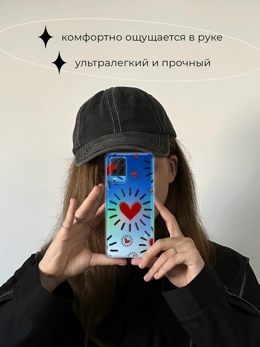Чехол на Oppo A54 / Оппо A54 с принтом "Бордовые сердца паттерн" — фото 1
