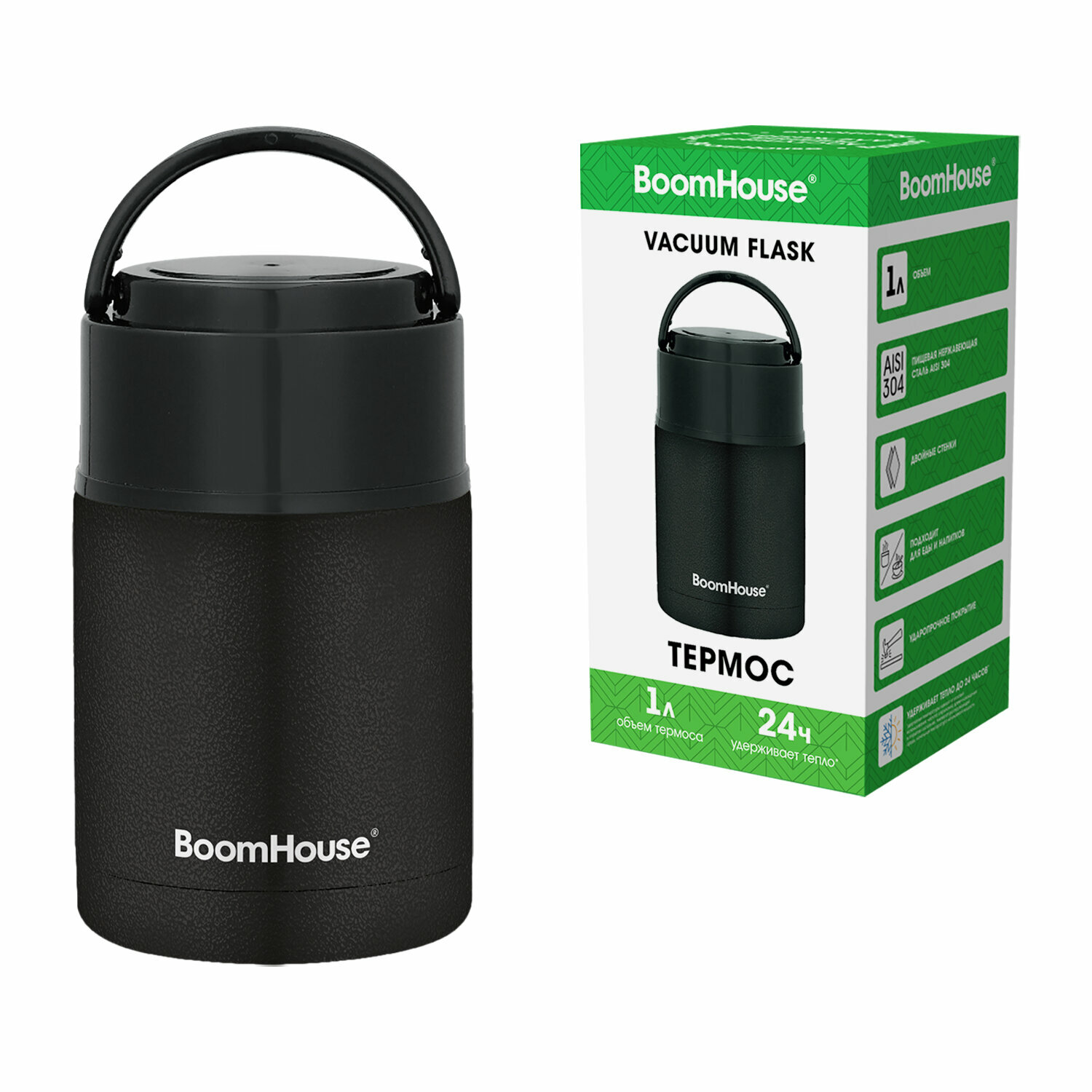 Термос BoomHouse 1 л для еды, напитков с широким горлом, Lunch, нержавеющая сталь Sus304, черный