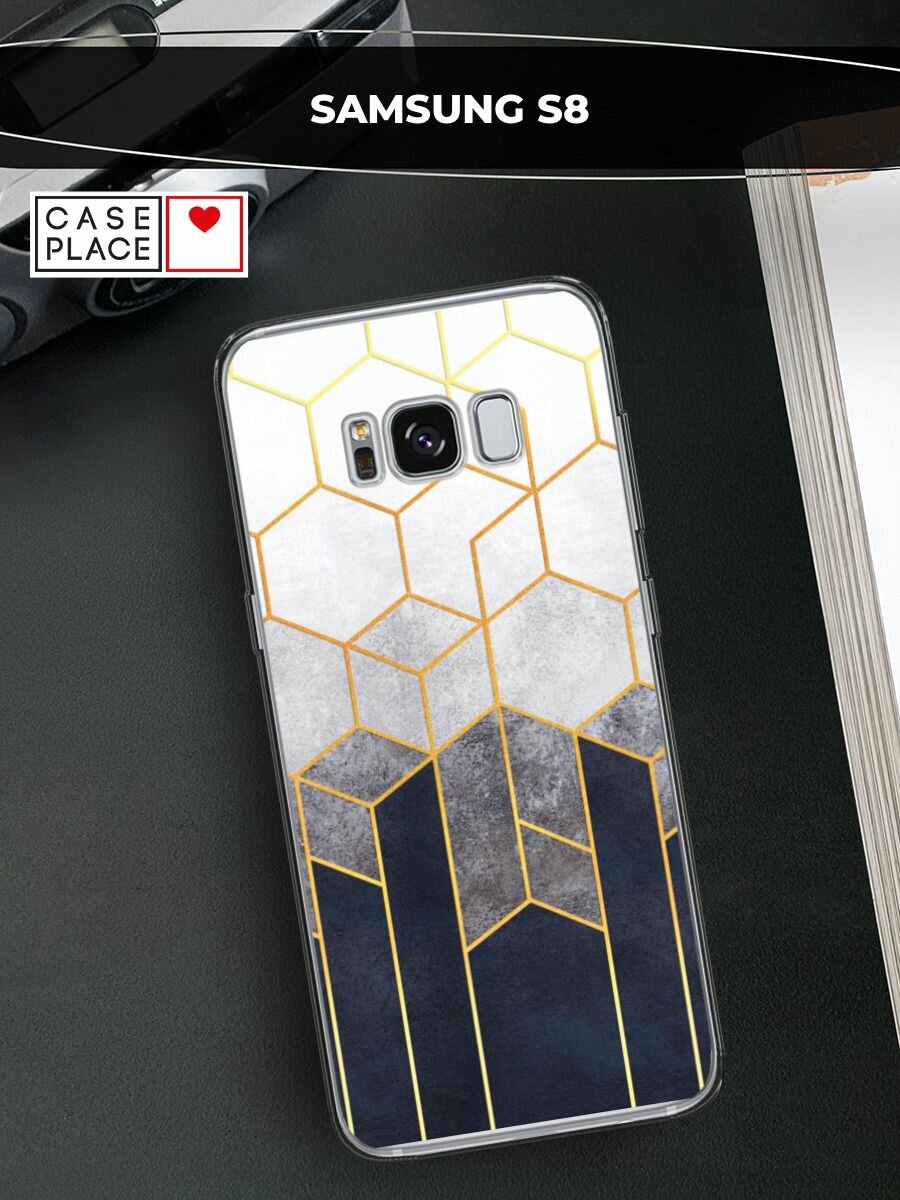 Чехол на Samsung Galaxy S8 / Самсунг Галакси С8 с принтом "Черно-белая мозаика"