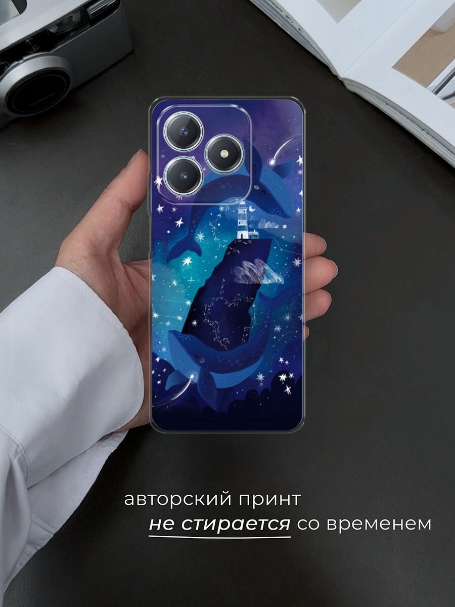 Силиконовый чехол на Realme C63 / Реалми С63 с принтом "Ночные киты" — фото 1