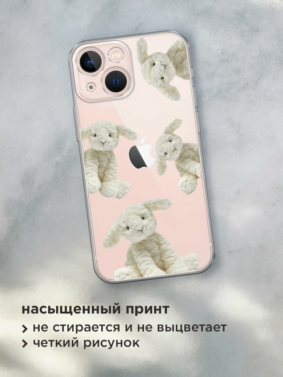 Чехол на Apple iPhone 13 mini / Айфон 13 мини с принтом "Плюшевые овечки", прозрачный — фото 1