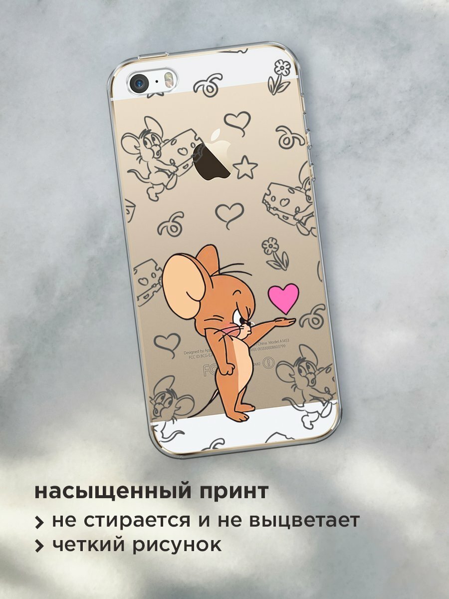 Чехол на Apple iPhone 5/5S/SE / Айфон 5/5S/SE с принтом "Джерри и сердце 2", прозрачный — фото 1