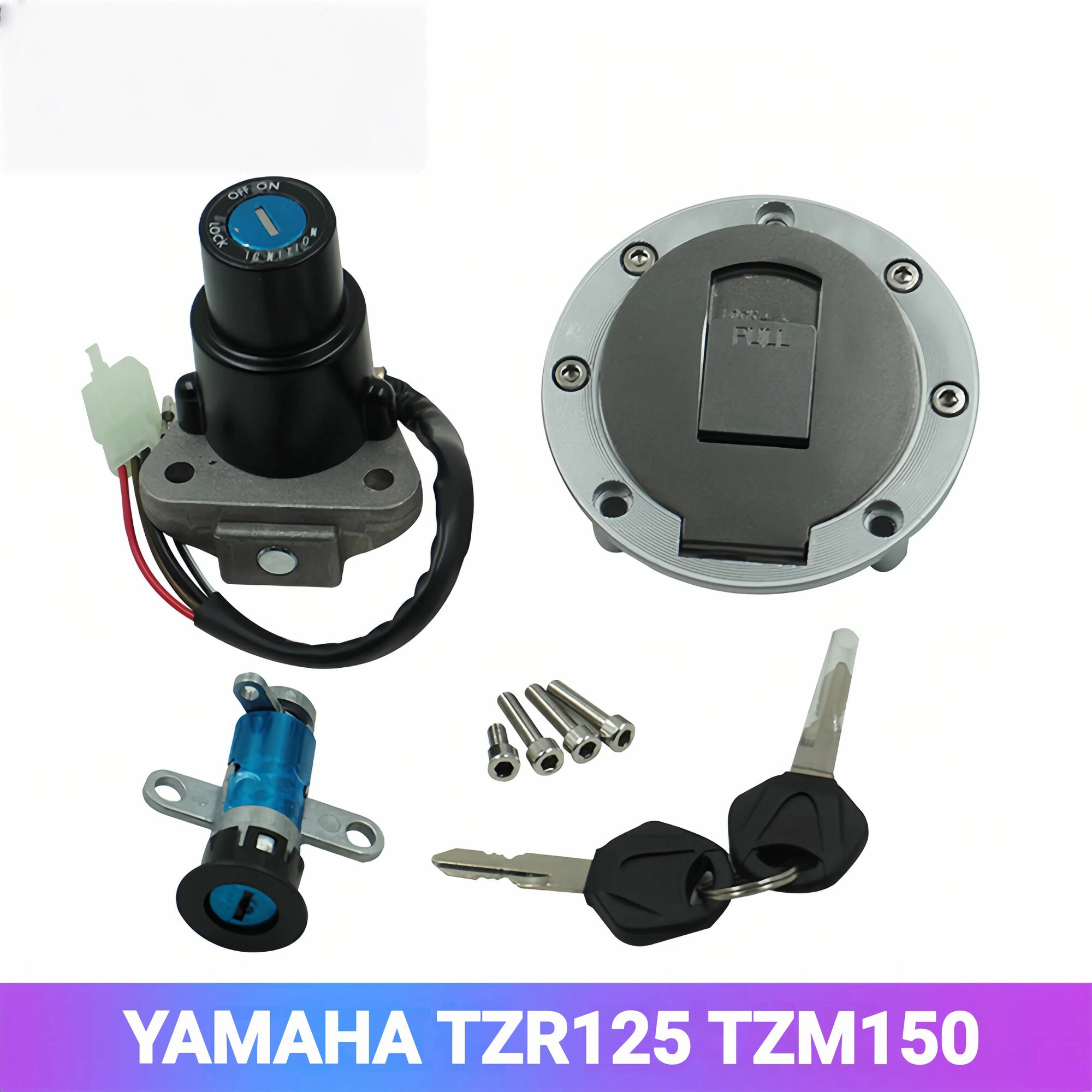 Крышка бензобака мотоцикл YAMAHA TZR125 TZM150