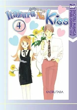 Печатная книга