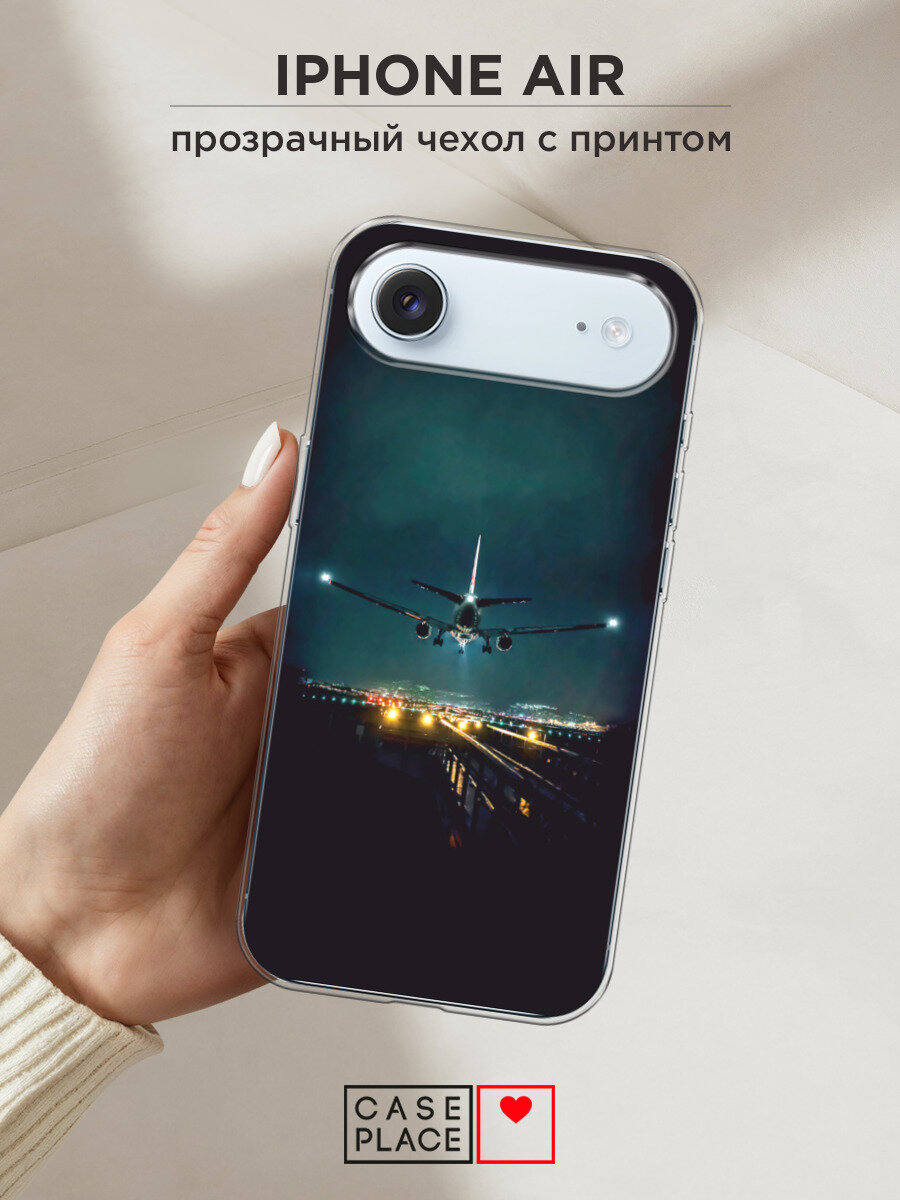 Чехол на Apple iPhone Air / Айфон Айр с принтом Ночной рейс