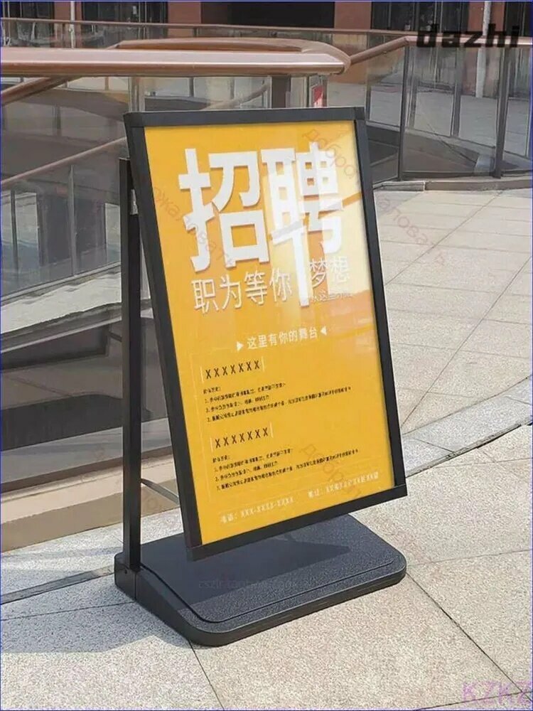 Рекламно-информационный напольный стенд на колесах, водоналивное основаниеdz