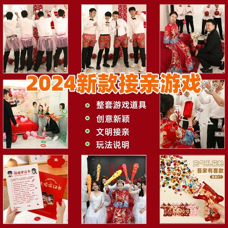 Санта Забавный олень