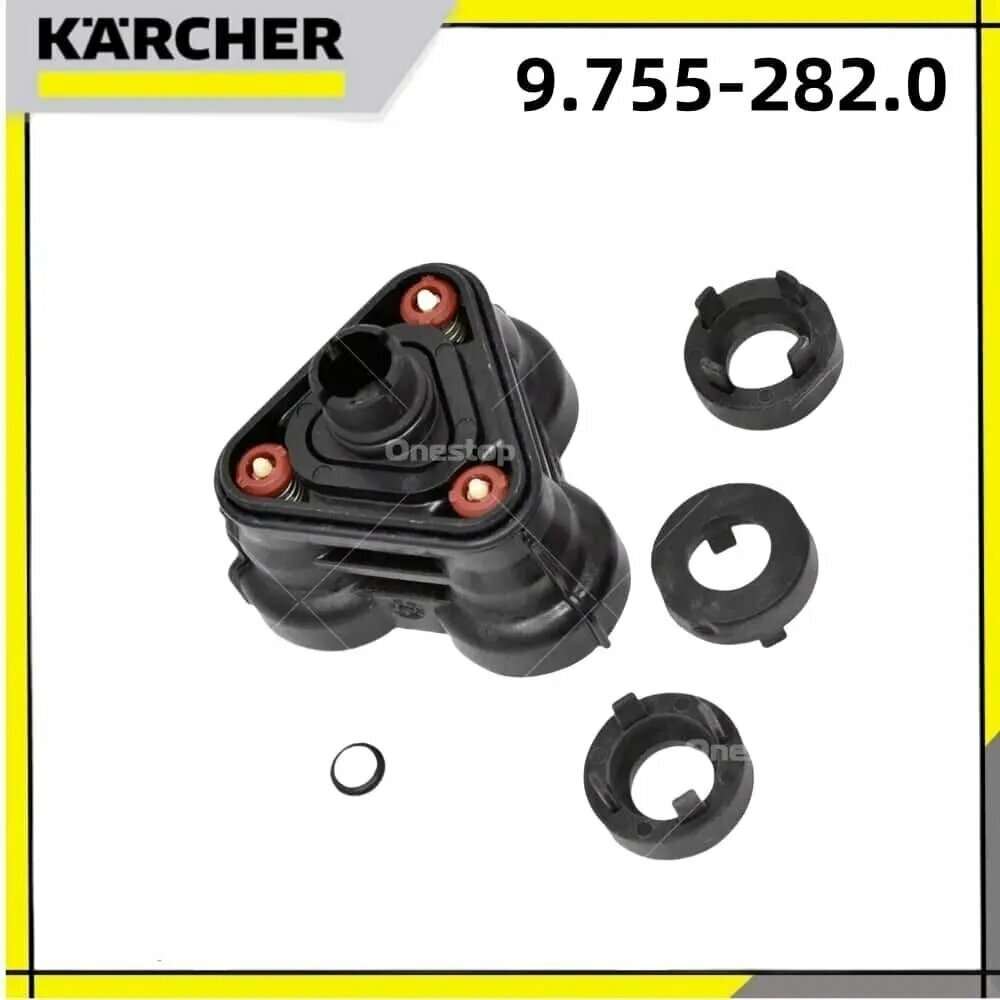 Помпа в сборе для моек Karcher K1-K4 (9.755-282.0)