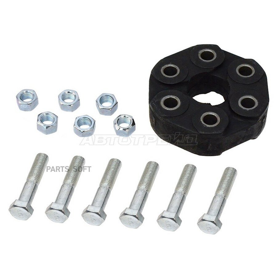 Муфта карданного вала (комплект) BMW 3-SERIES E36/E46 5-SERIES E34/E39 90- SAT ST-293-0021 | цена за 1 шт