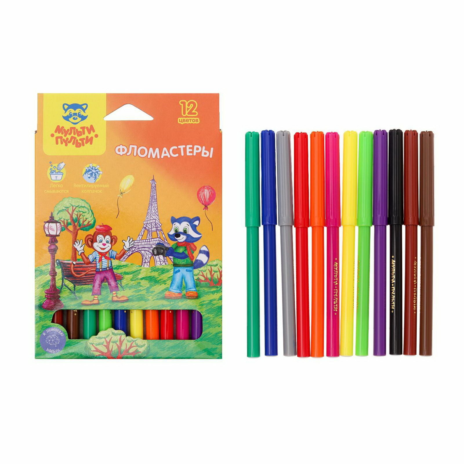 Фломастеры 12 цветов "Мульти-Пульти. Енот во Франции", смываемые