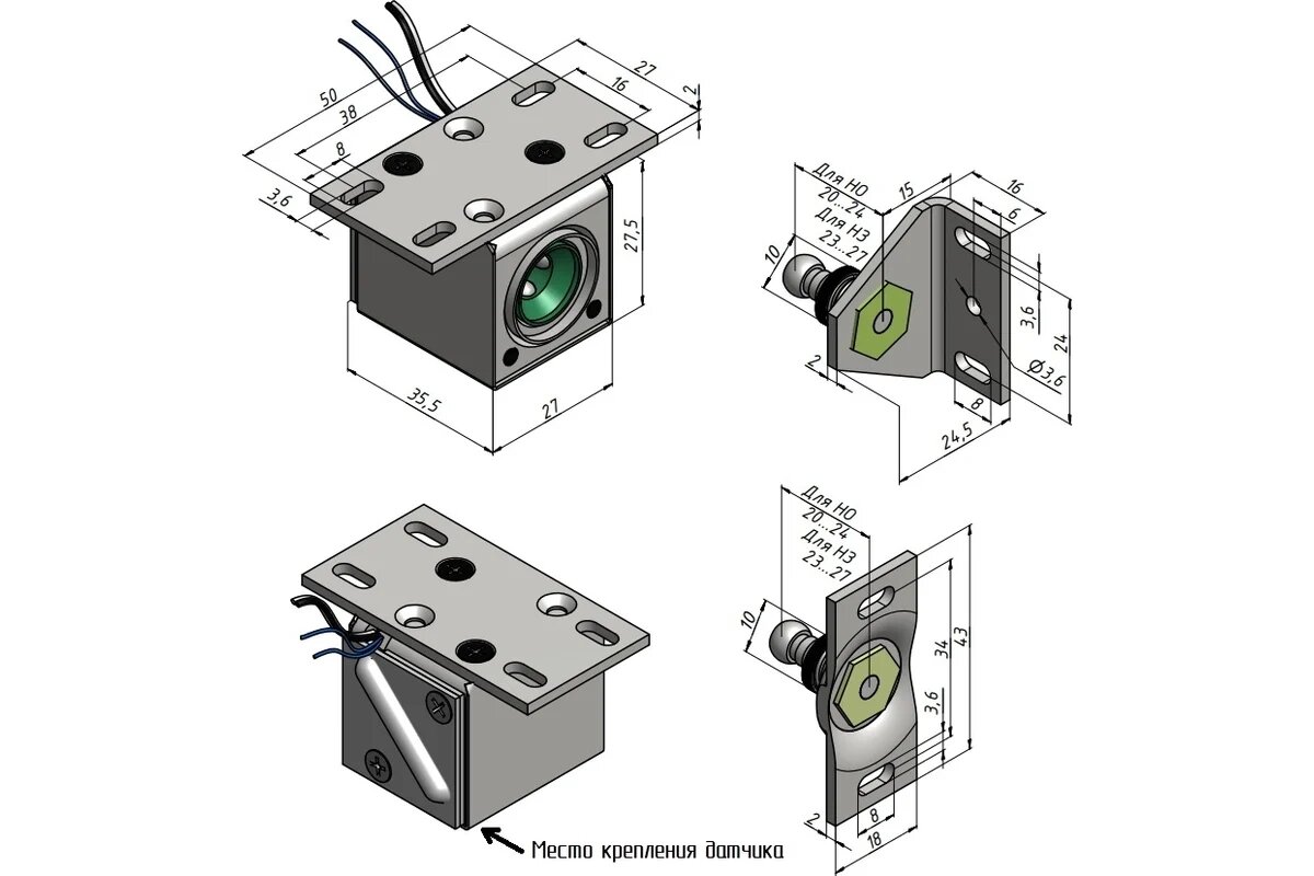 Шериф-2 Лайт но-Б Белый [Promix-SM102.01] 24В Замок электромеханический Промикс