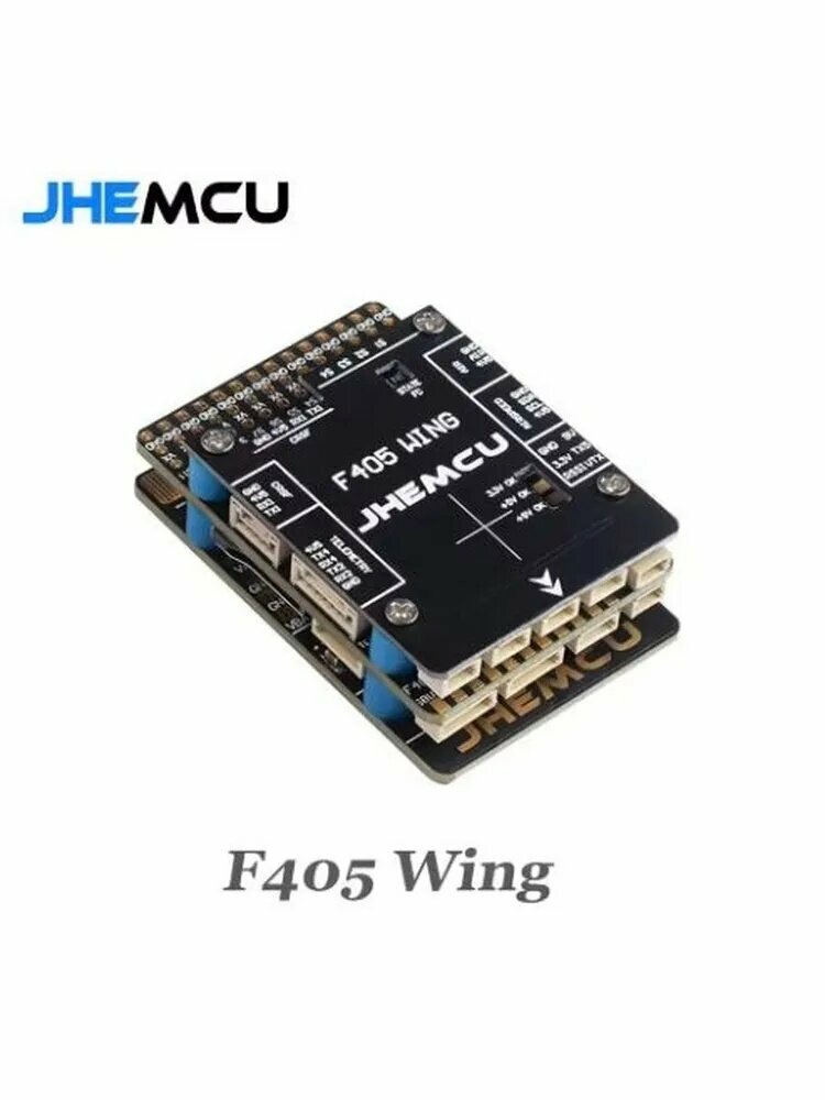 JHEMCU F405 Wing INAV Flight Controller Встроенный барометрный гироскоп OSD Blackbox BEC для RC самолета с фиксированным крылом