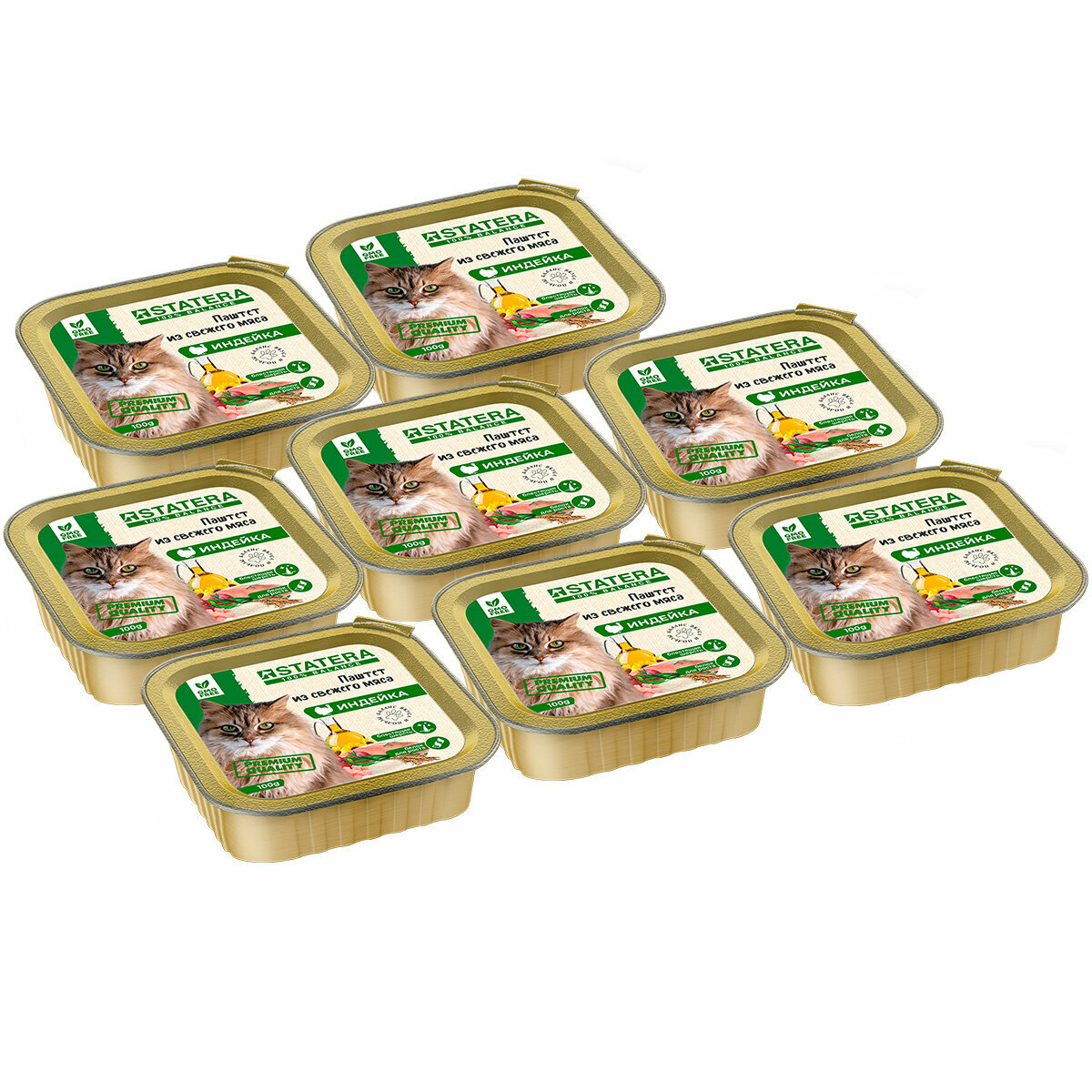Корм влажный Statera для взрослых кошек, паштет с индейкой, 100 г х 8 шт