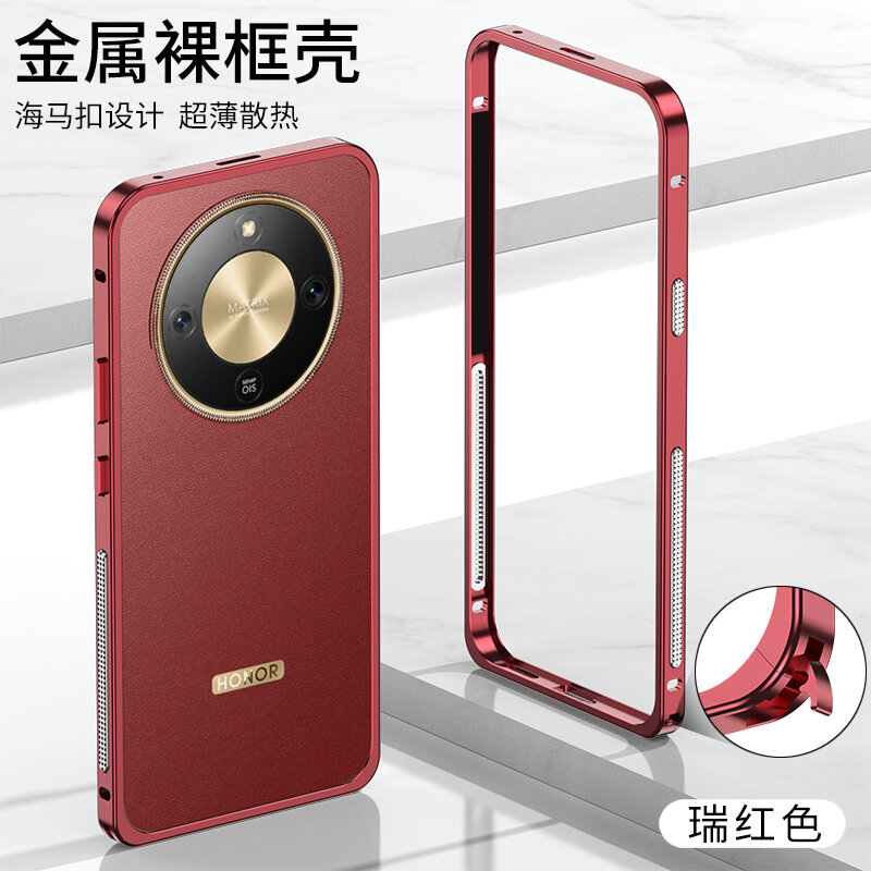 Чехол для Honor X9d