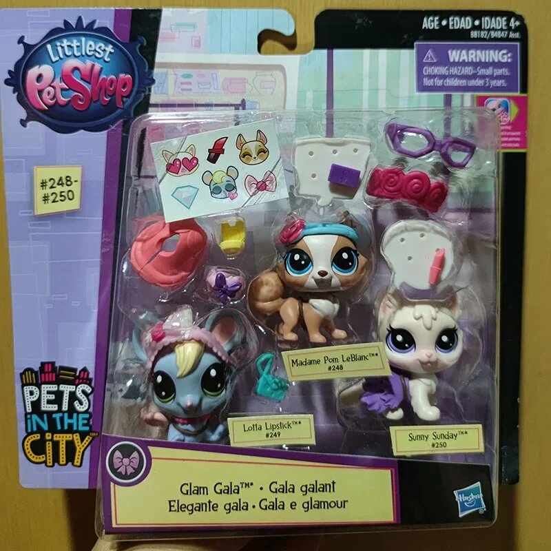 Фигурки LPS Littlest Pet Shop OUZEY C